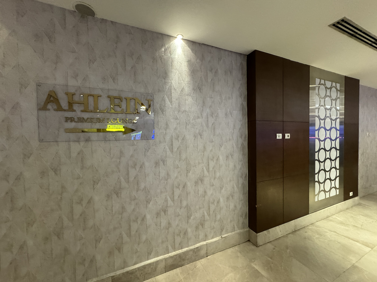 Review: Ahlein Premium Lounge in Cairo, Egypt | PointsFeed