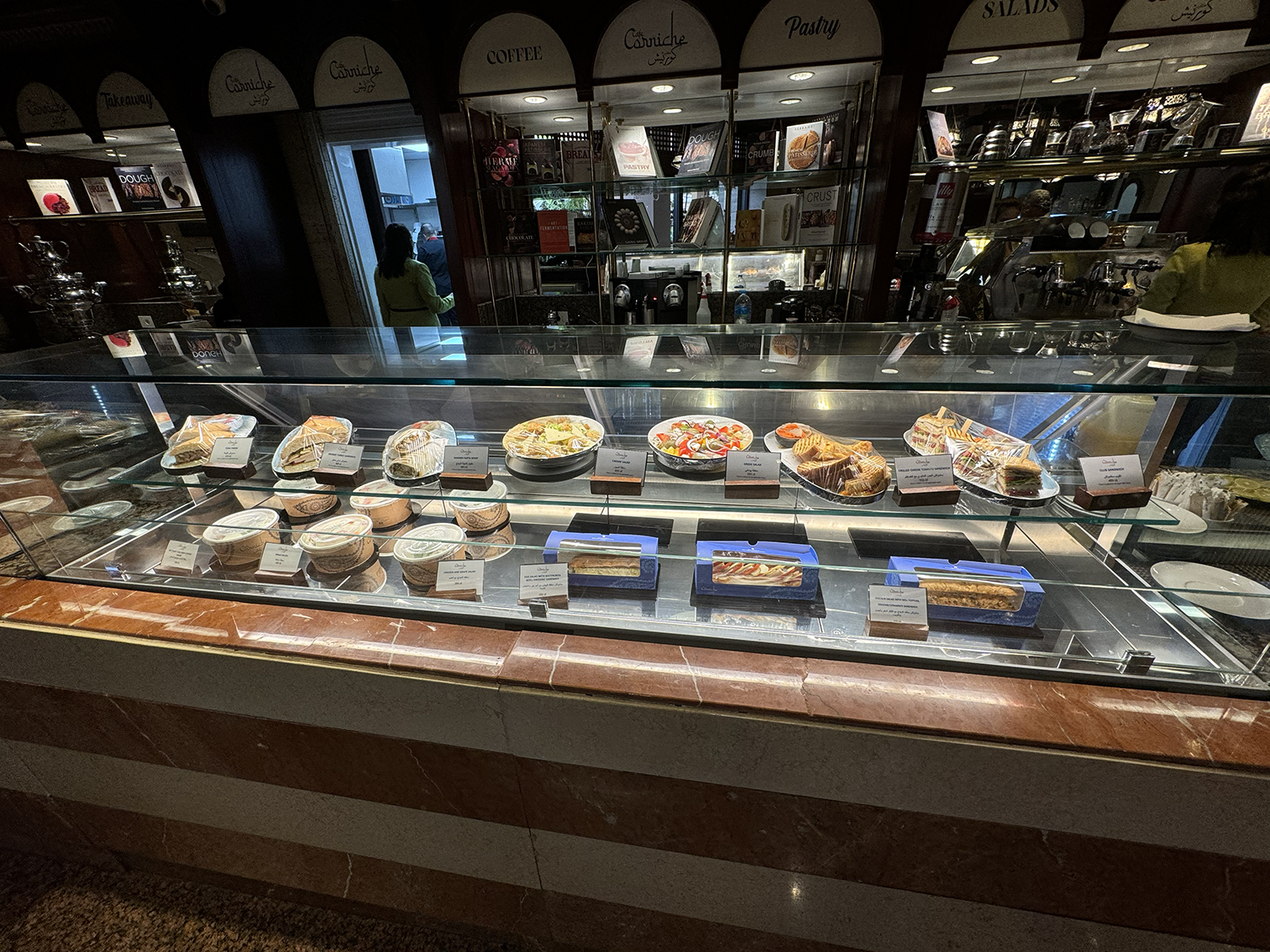 Review: InterContinental Semiramis Presidential Suite (Cairo) | PointsFeed